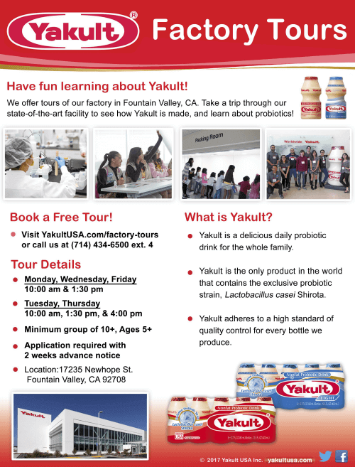 Yakult, Yakult Light, Factory Tour | Yakult & Yakult Light | Probiotic ...