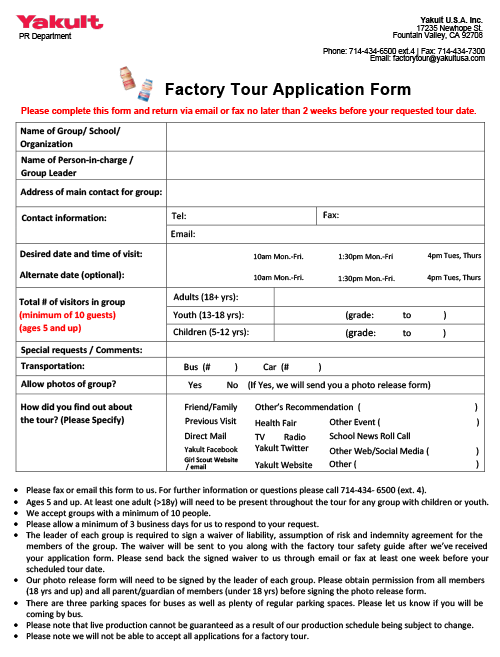 Yakult, Yakult Light, Factory Tour | Yakult & Yakult Light | Probiotic ...