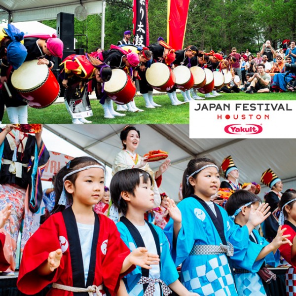 Houston Japan Festival | Yakult & Yakult Light | Probiotic Drink